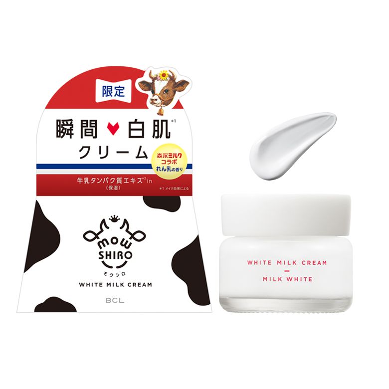 揚げ餃子 ぎゅーどん | NAOYA SASAKI